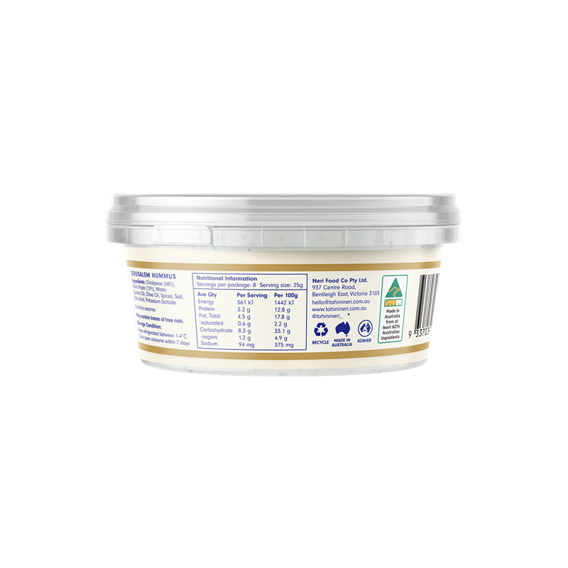 TAHINI NERI JERUSALEM HUMMUS 200G : Victoria Fruit Palace